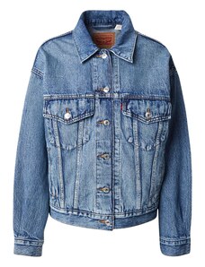 Dámské bundy - Nové kolekce a slevy - GLAMI.cz