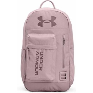 Under Armour UA Halftime Backpack - GLAMI.cz