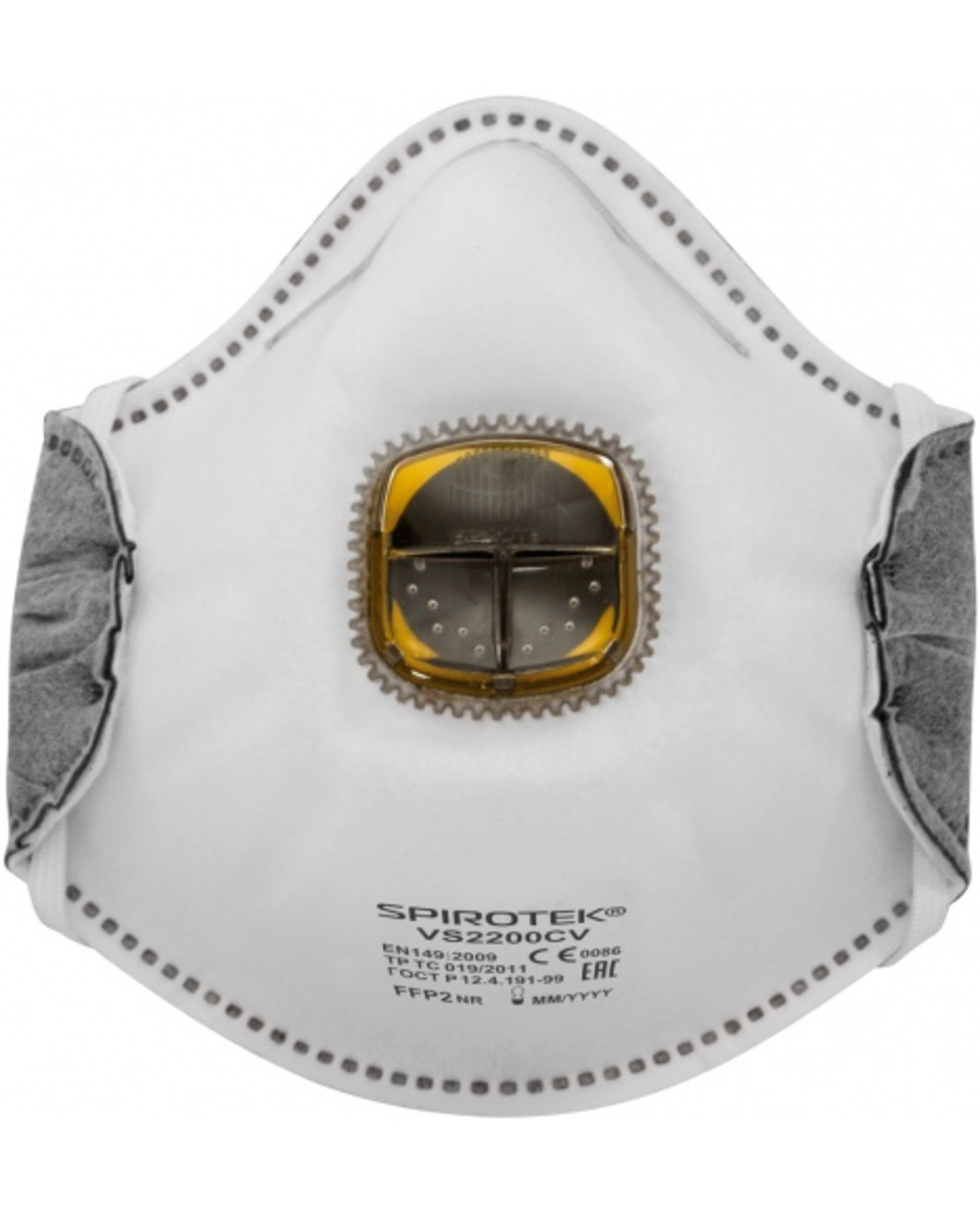Spirotek Respirátor SPIROTEK VS2200CV FFP2 tvarovaný s ventilkem - GLAMI.cz