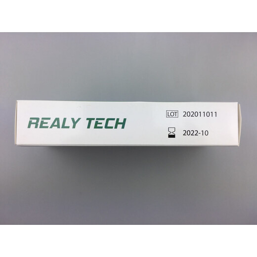 1ks - REALY TECH rychlý antigenní test na Covid-19 - výtěr z krku ...