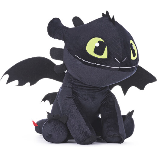 DRAGON BEZZUBKA PLYŠÁK 90 CM - GLAMI.cz