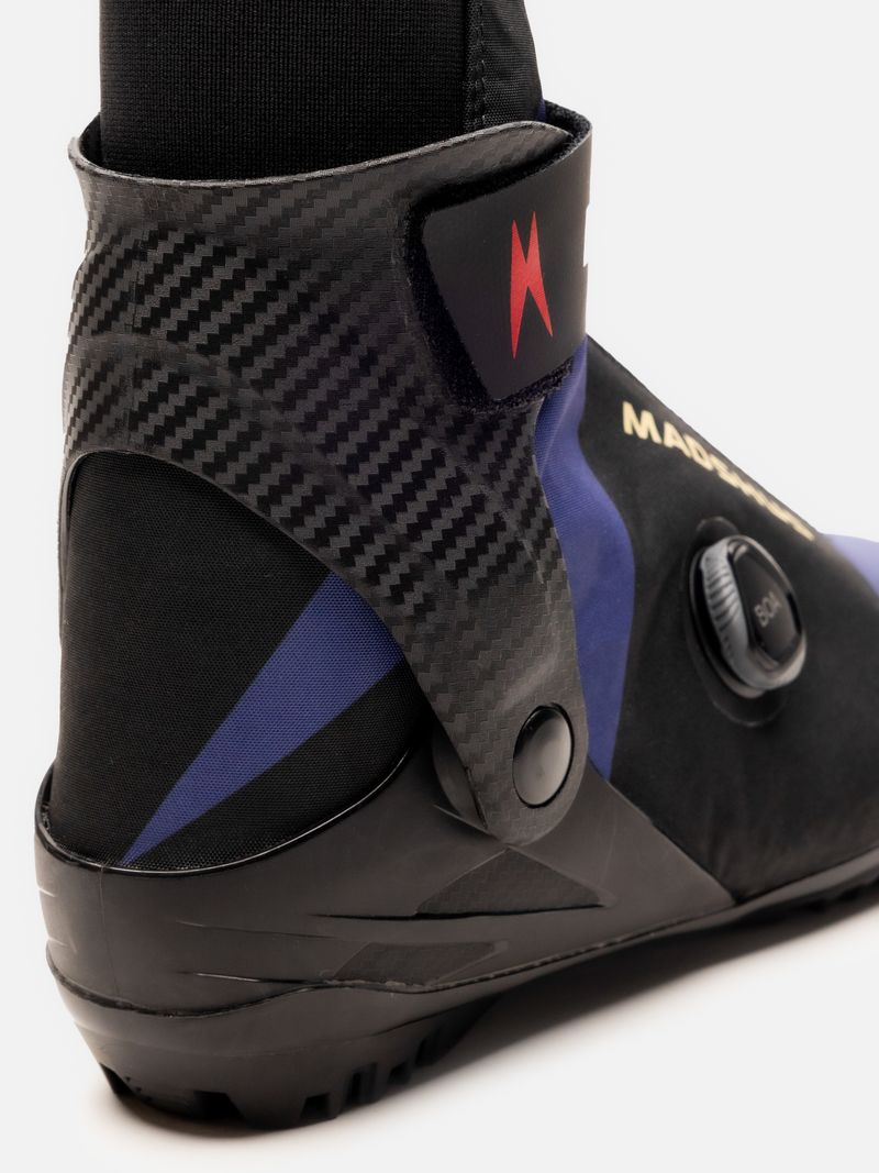 Madshus Běžecké boty Madshus PULSE BOA SKATE W 25/26 38 - GLAMI.cz