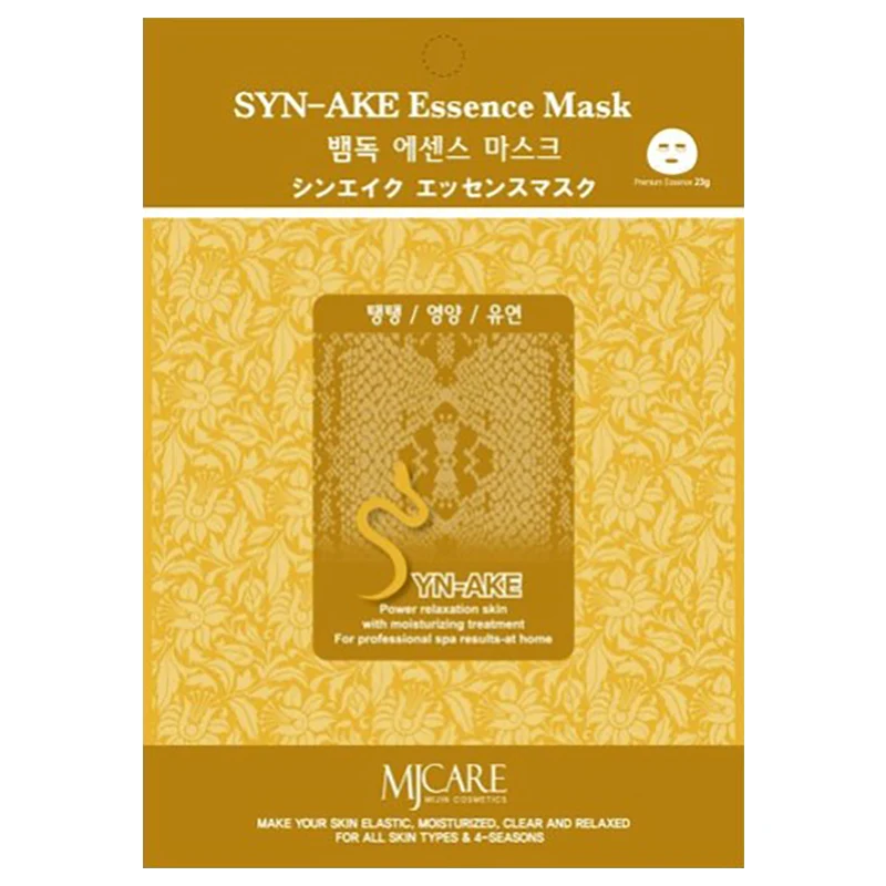 MIJIN Cosmetics MJ CARE Syn-Ake Essence Mask - Esenční kolagenová hadí ...
