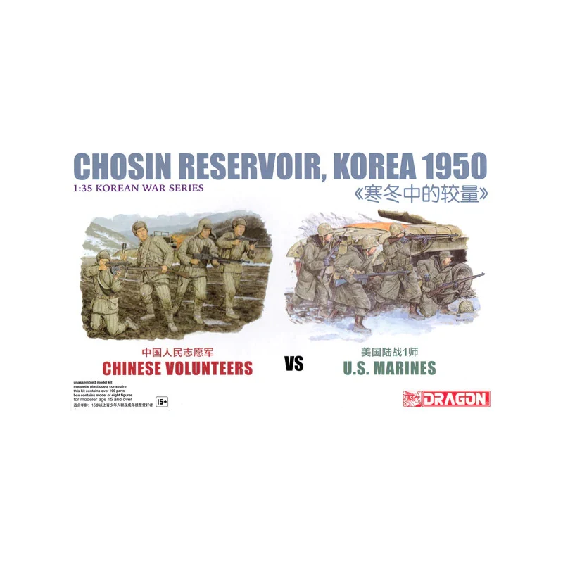 DRAGON Model Kit figurky 6811 - Chinese Volunteers vs U.S. Marines ...