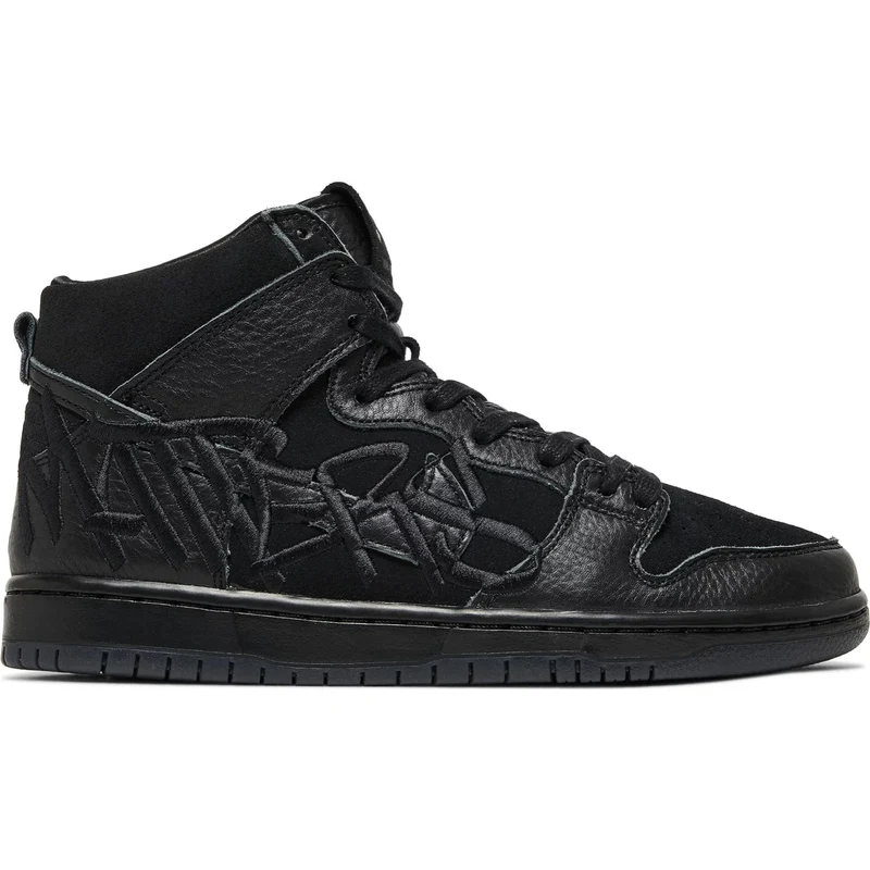 Nike SB Dunk High FAUST Black Gold - GLAMI.cz