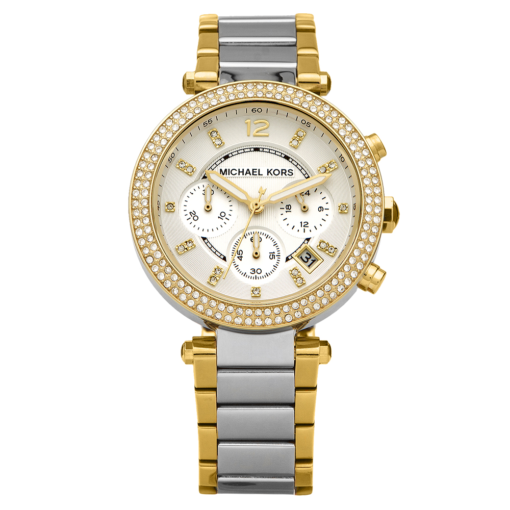 Dámské hodinky Michael Kors MK5687 - GLAMI.cz
